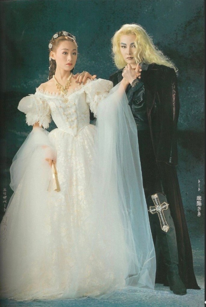 Hope Is A Dangerous Thing (But I Have It) – The Maroon